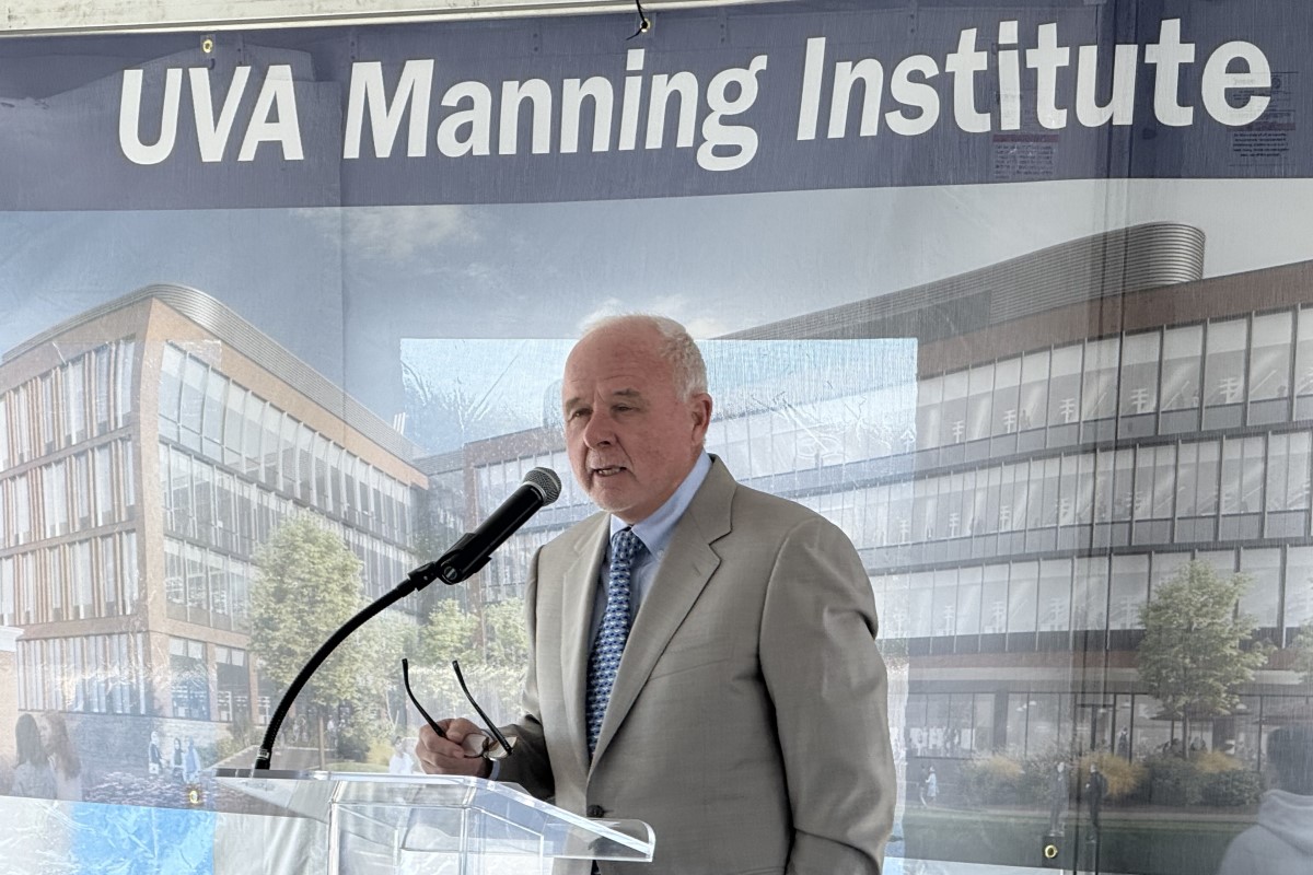 Manning Biotech Institute tops off toward a 2027 completion - Cville ...
